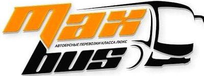 MaxBus – міжнародні пасажирські перевезення - MaxBus